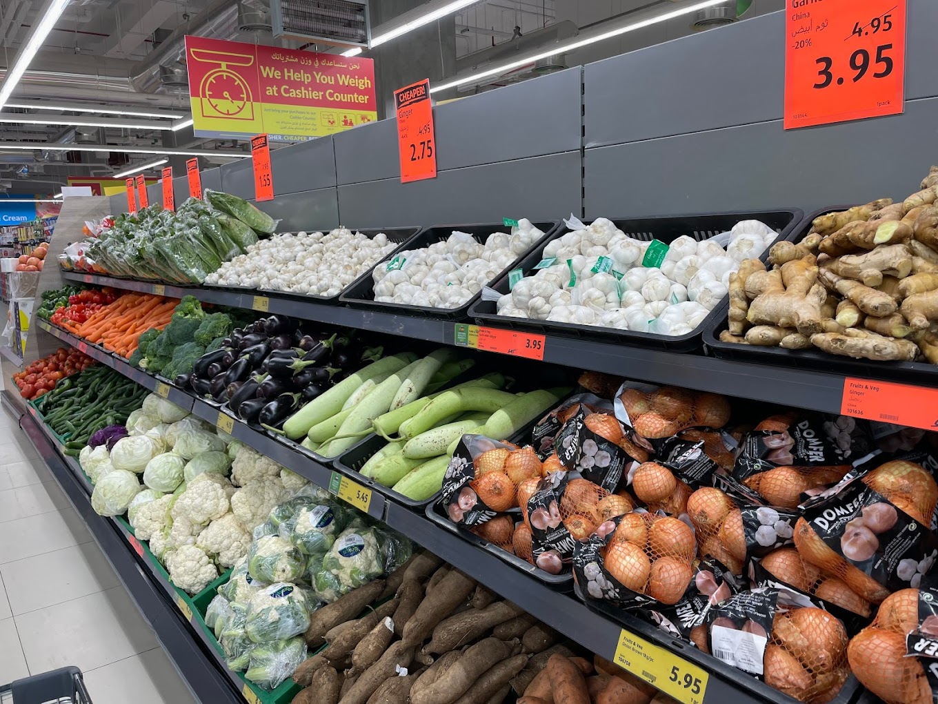 Viva Supermarket - Majaz Mall (Grocery Stores) in Sharjah | Get Contact ...