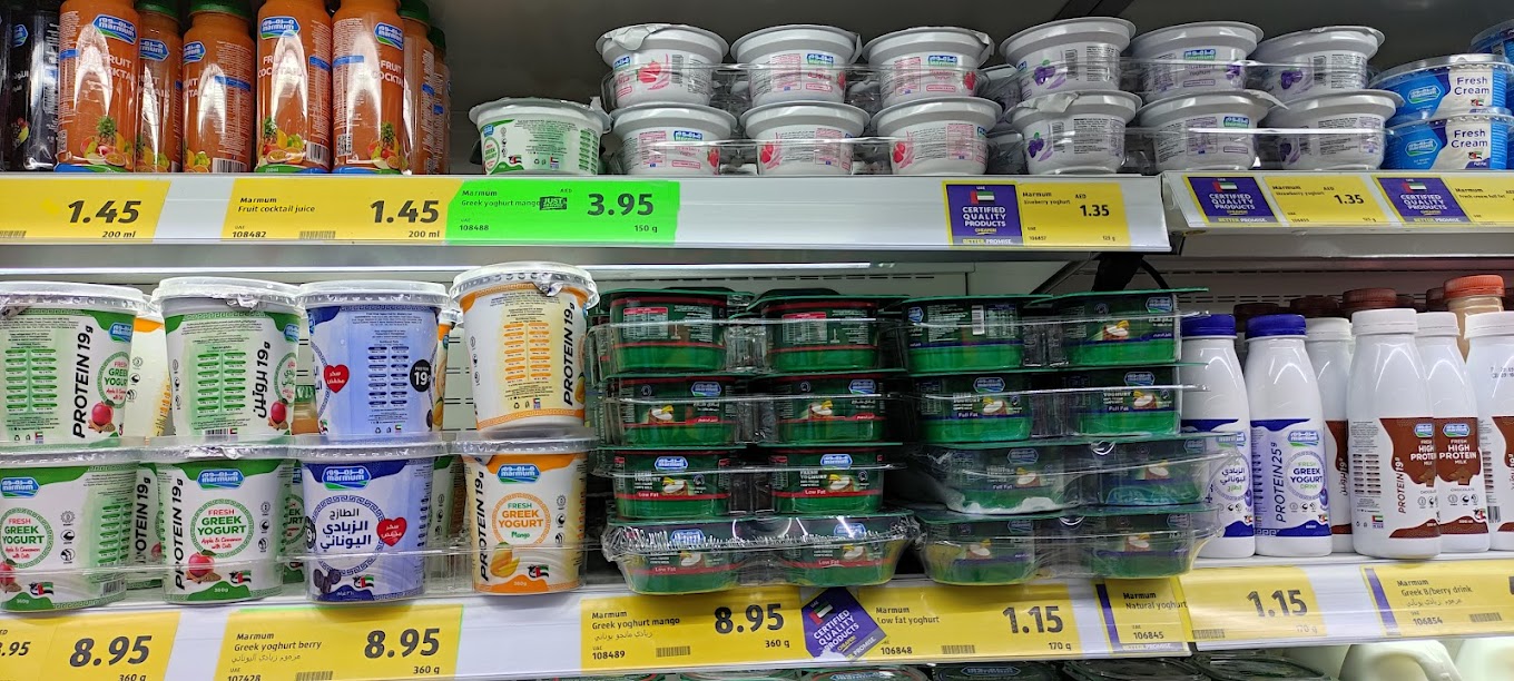 Viva Supermarket - Jvc (Grocery Stores) in Dubai | Get Contact Number ...