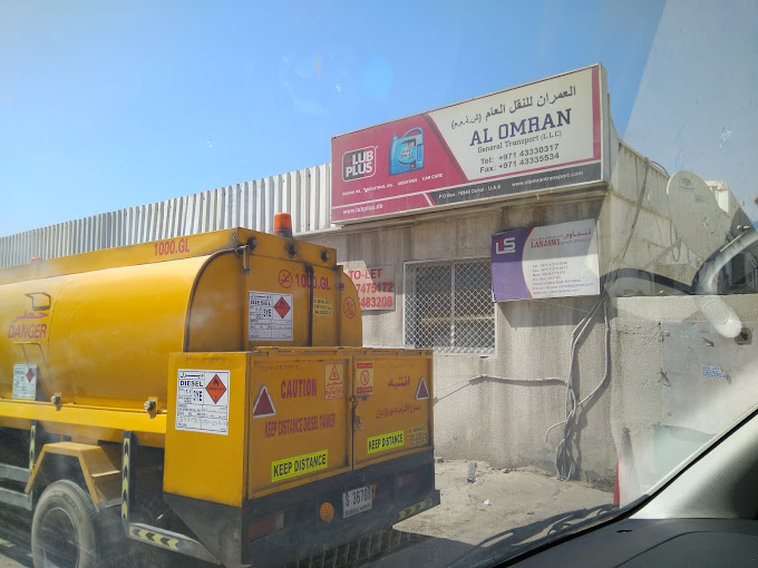 Al Omran General Transport (Transportation Services) in Dubai | Get Contact Number, Address ...