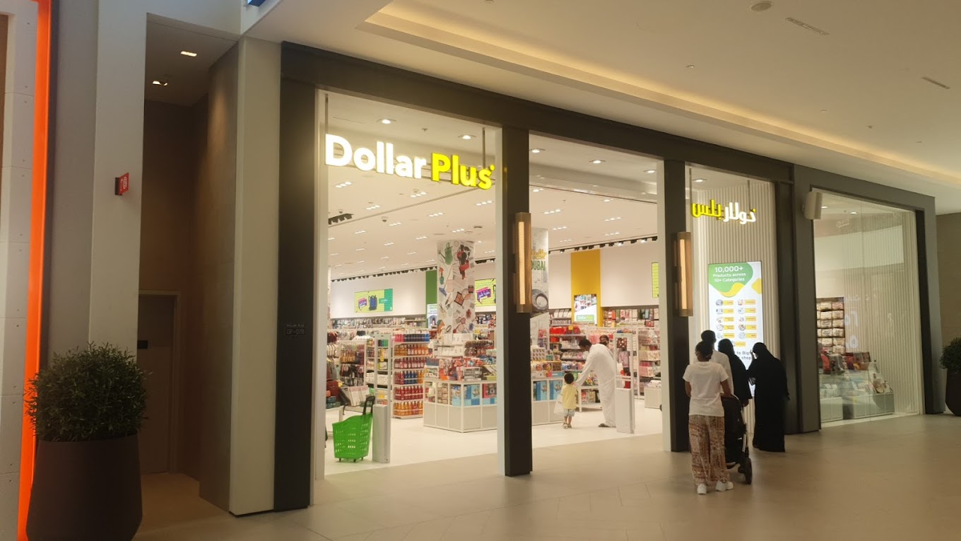 Dollar Plus - Al Khali Rd (Discount Stores) in Dubai | Get Contact ...