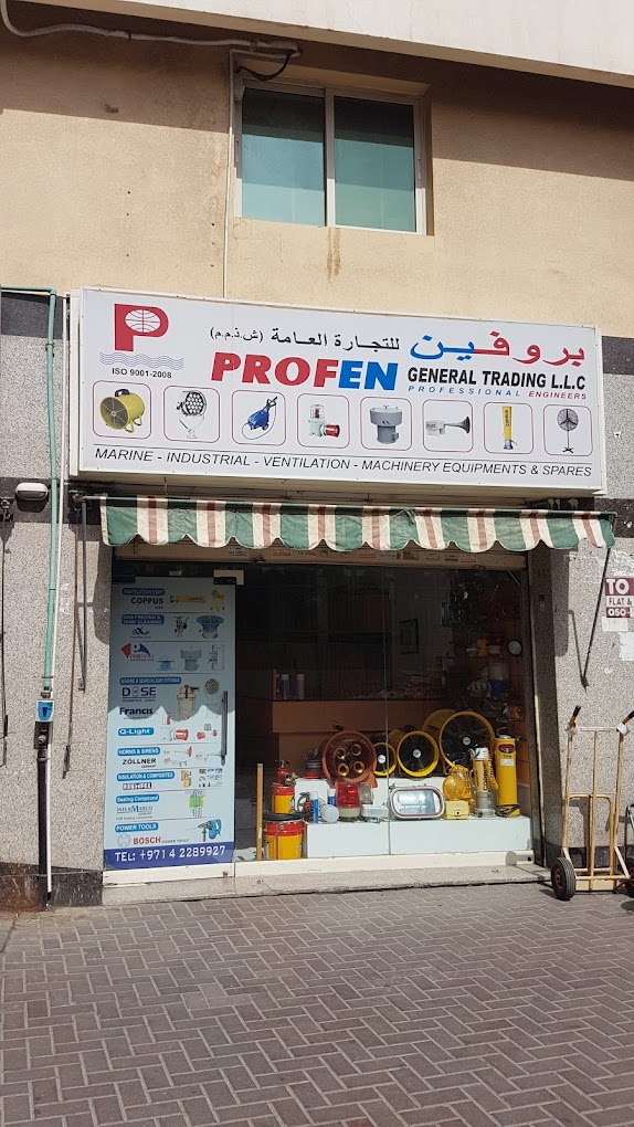 Profen General Trading LLC (Industrial Equipment Suppliers) in Deira ...