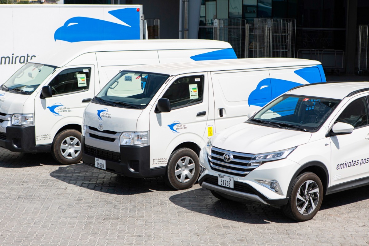 Emirates Post - Trade Centre (Post Office) in Dubai | Get Contact ...