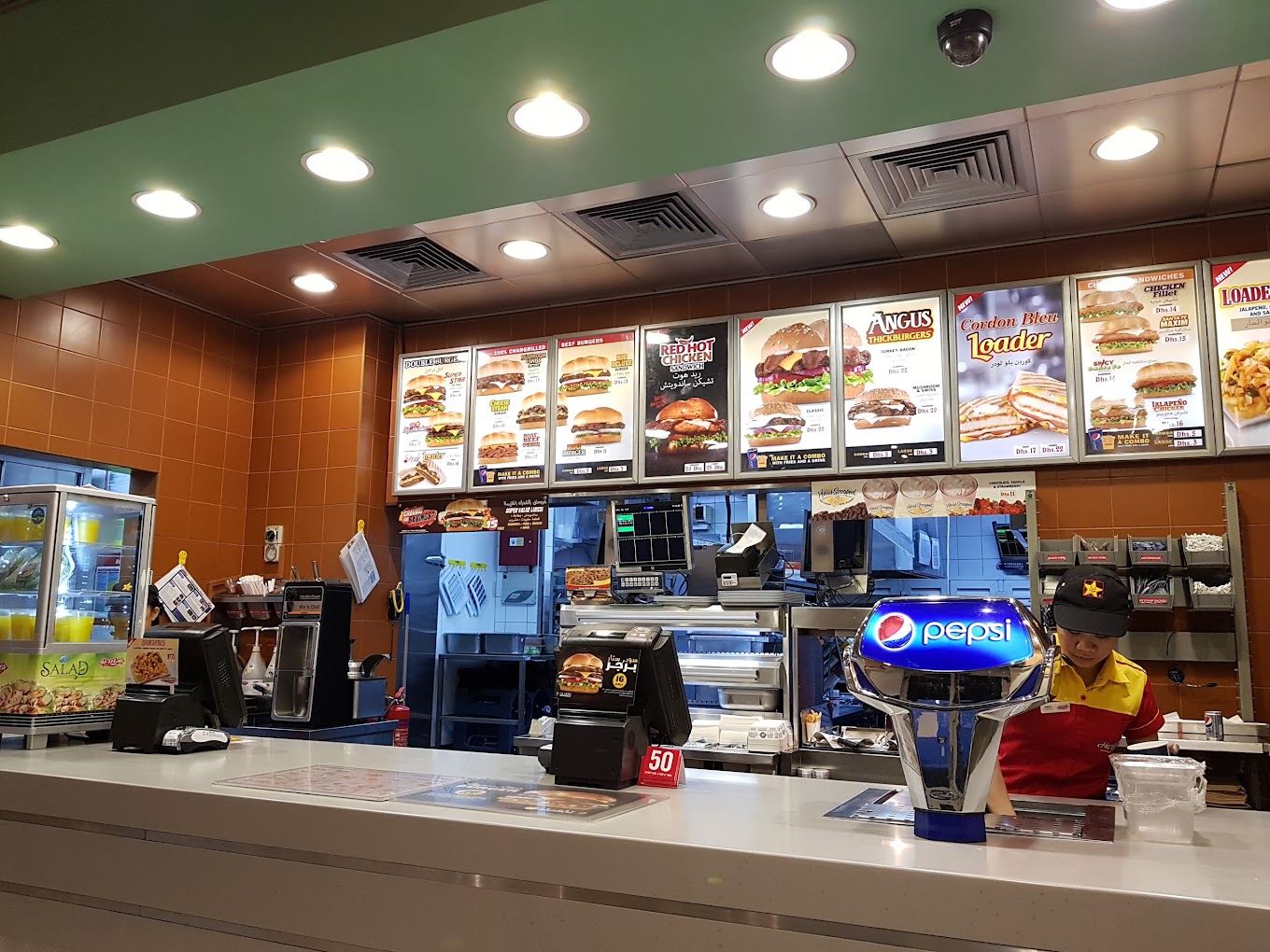Hardee's - Barsha Grand Lube (Food Court) in Dubai | Get Contact Number ...
