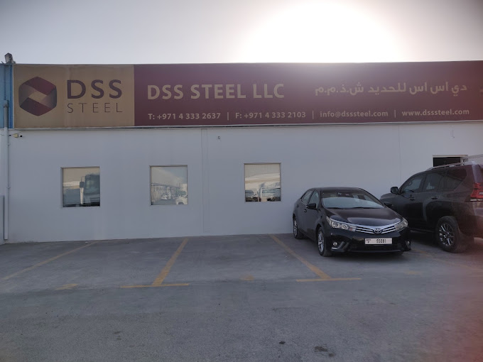 Dss Steel Llc (Steel Distributors) in Dubai | Get Contact Number ...