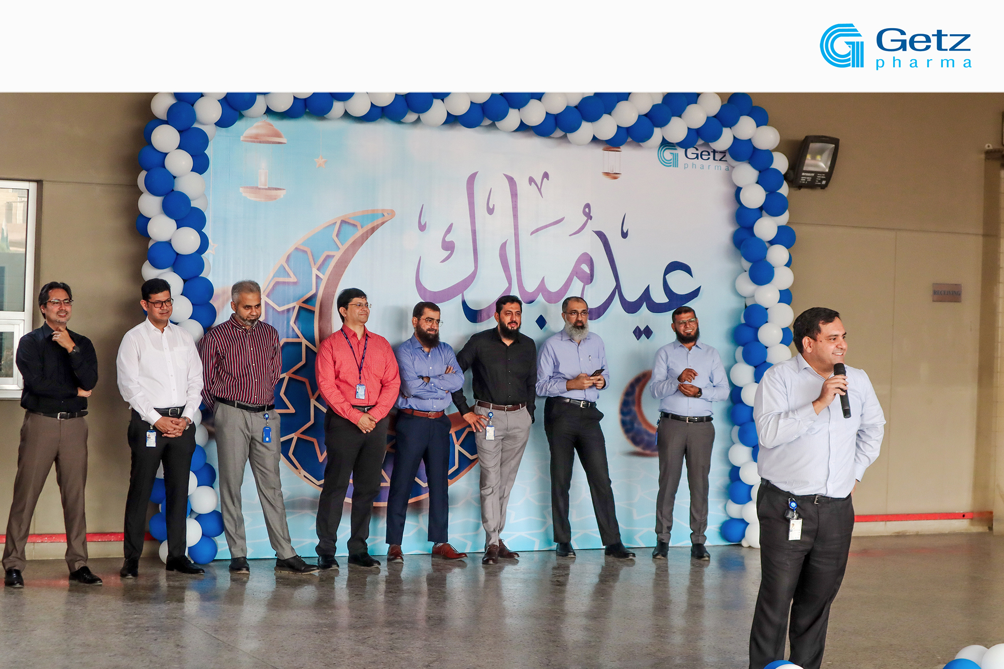 Getz Pharma (Pharmaceutical Companies) in Al Sufouh | Get Contact ...