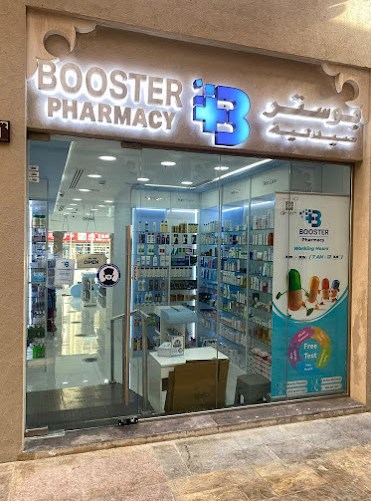 Booster Group (Pharmaceutical Companies) in Dubai | Get Contact Number, Address, Reviews, Rating ...