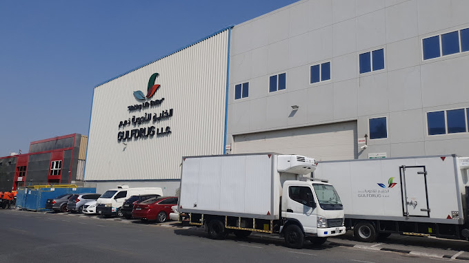 Gulf Drug LLC- Al Quoz Store (Pharmaceutical Companies) in Al Quoz ...