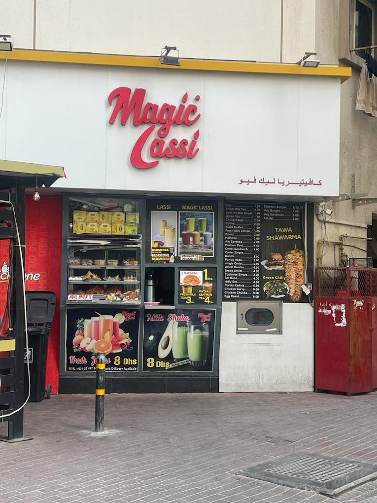 Magic Lassi Bur Dubai (Ice Cream Parlors) in Bur Dubai | Get Contact ...