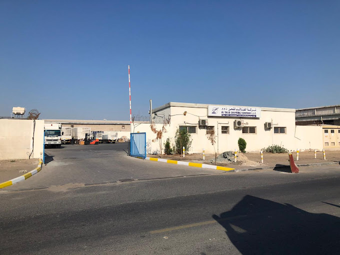 Al Talib Shipping Company LLC (Shipping Companies ) in Dubai | Get ...