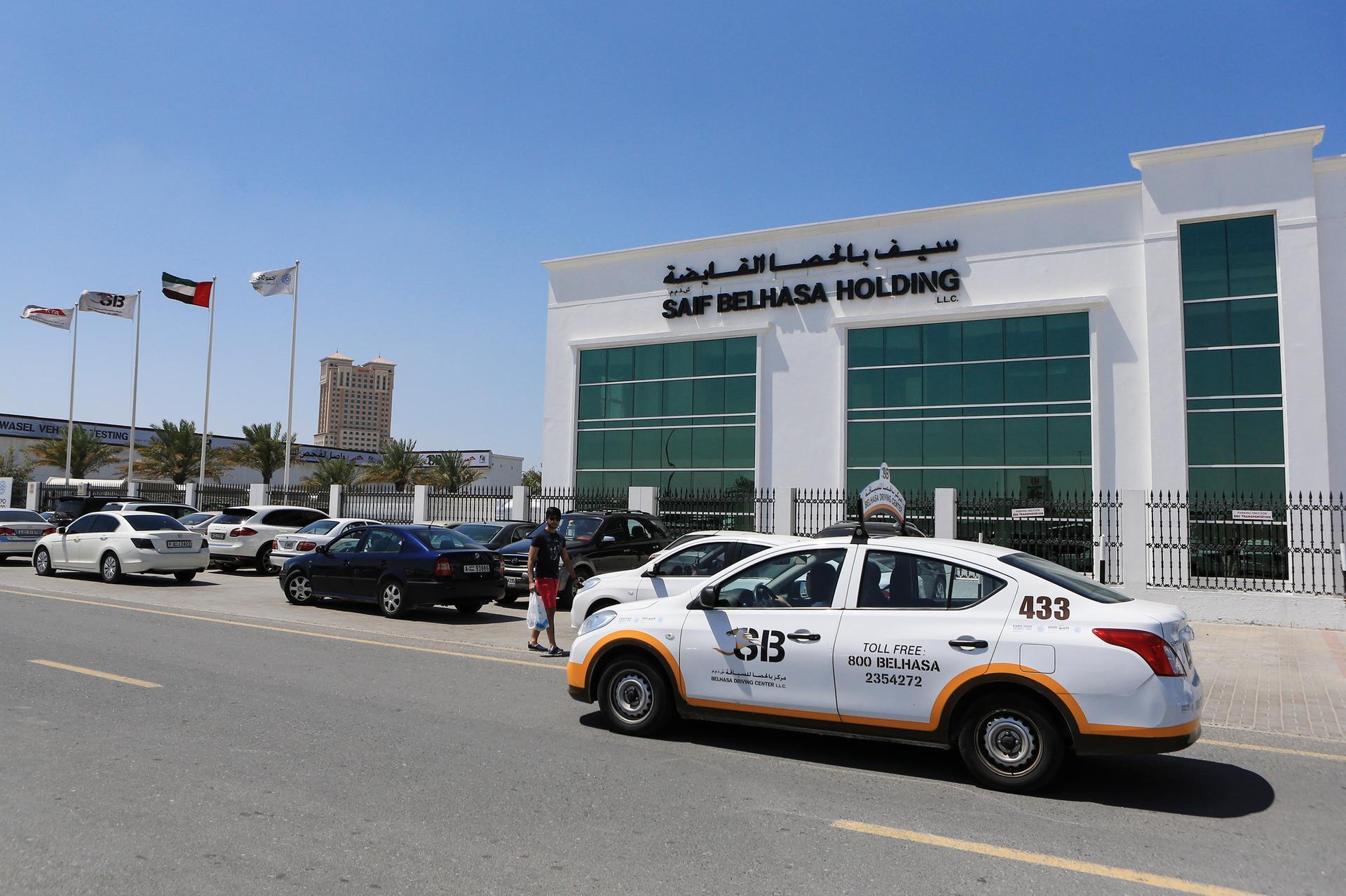 Belhasa Driving Center - Dubai Silicon Oasis (Driving Schools) in Dubai ...