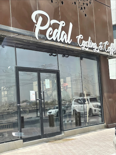 Pedal - Cycling & Coffee (Cafes) in Dubai | Get Contact Number, Address ...