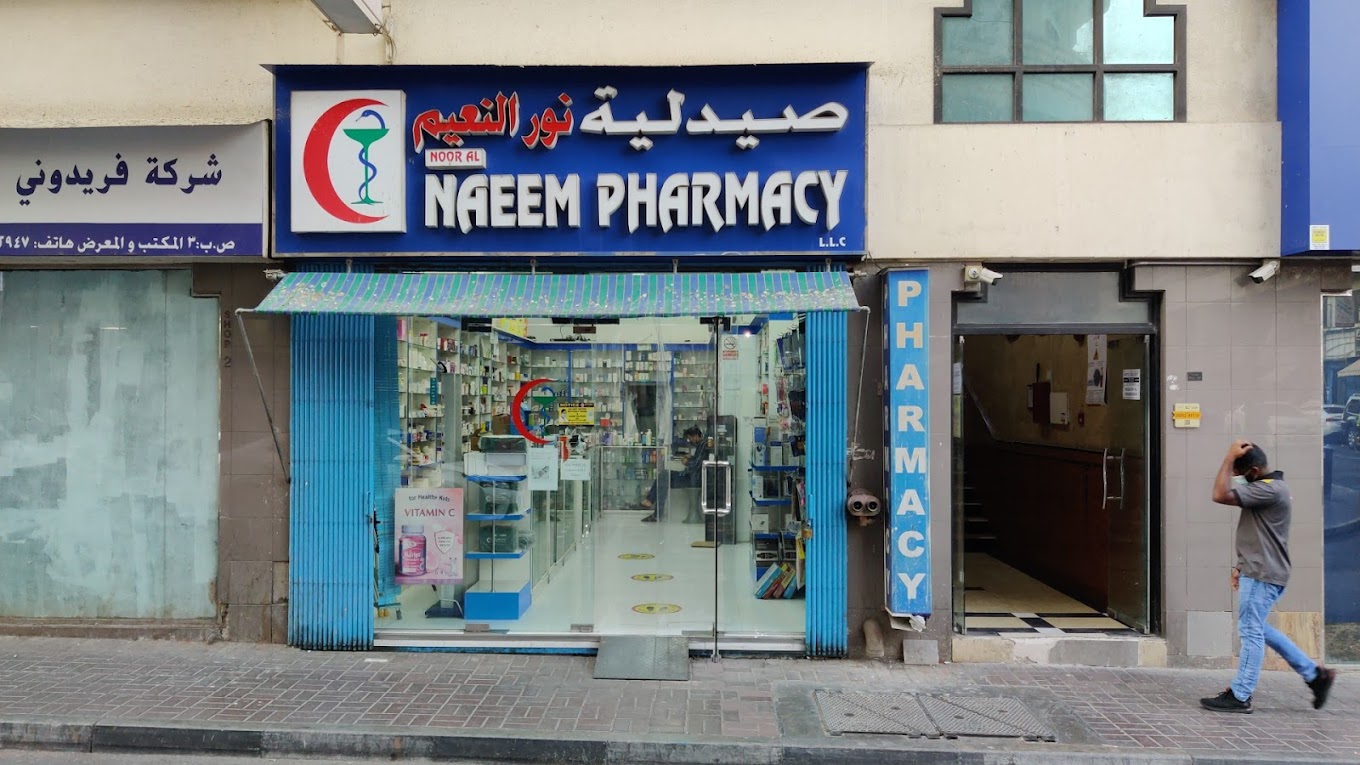 Noor Al Naeem (Pharmacy Stores) in Deira | Get Contact Number, Address, Reviews, Rating - Dubai ...