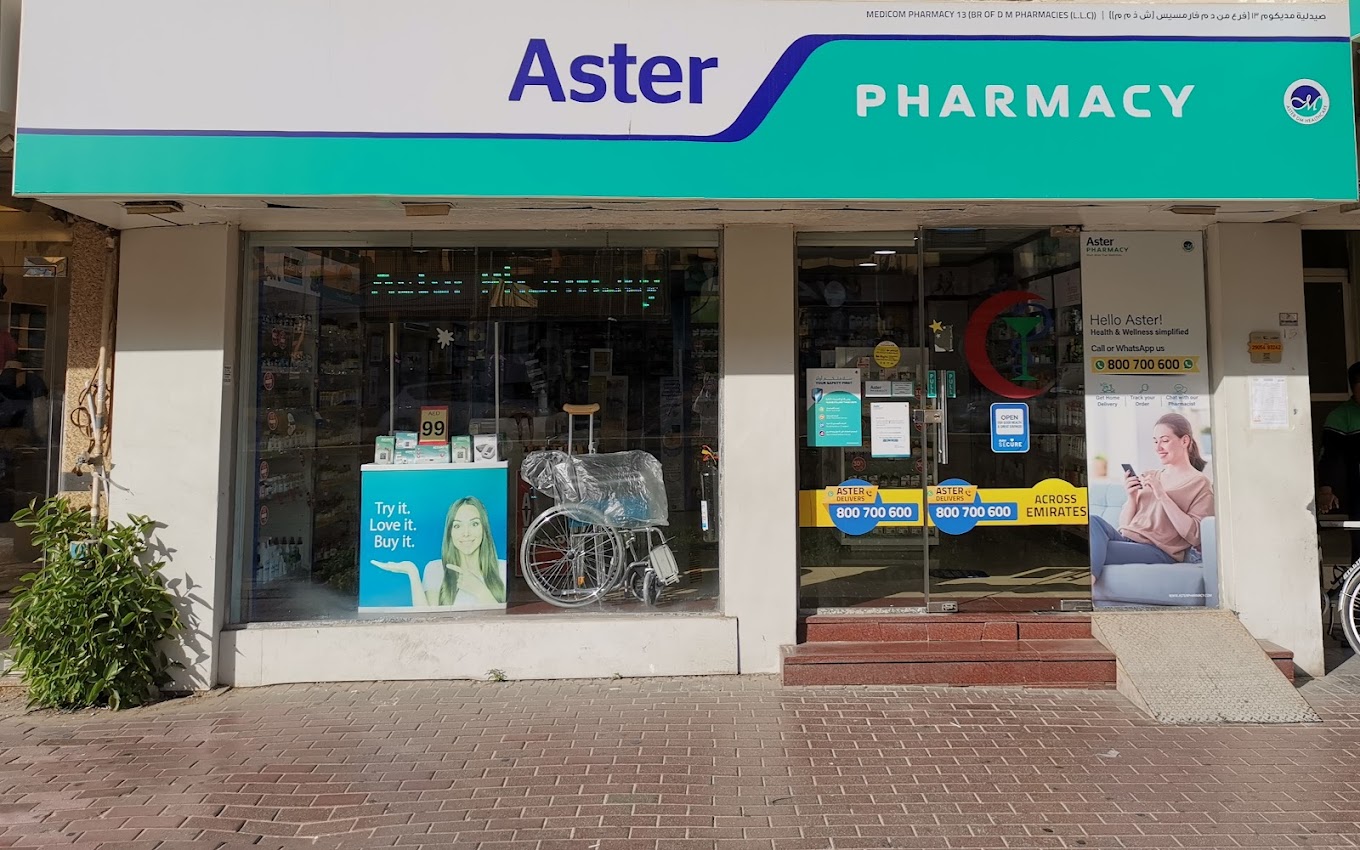 Aster Pharmacy - Muhaisnah 2 (Pharmacy Stores) in Dubai | Get Contact Number, Address, Reviews ...