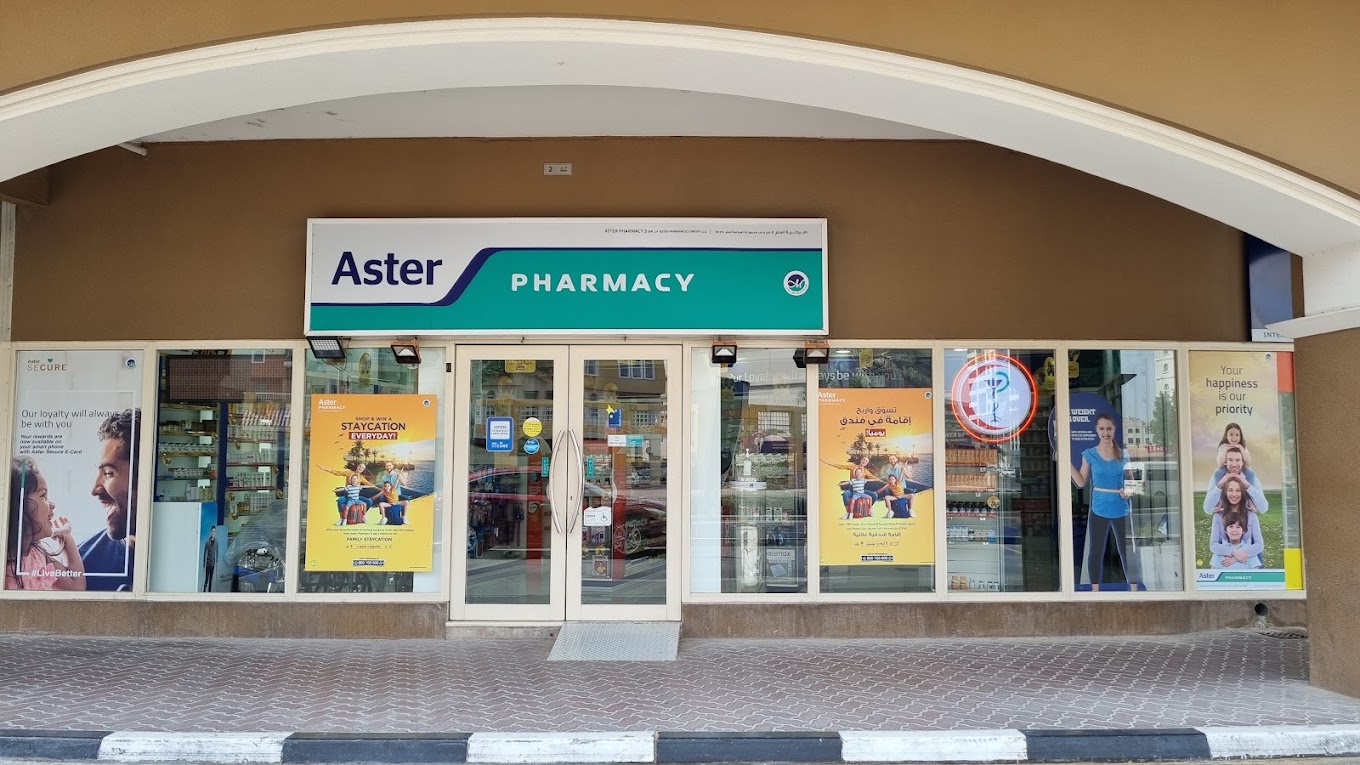 Aster Central Market Pharmacy (Pharmacy Stores) in Al Qusais | Get Contact Number, Address ...