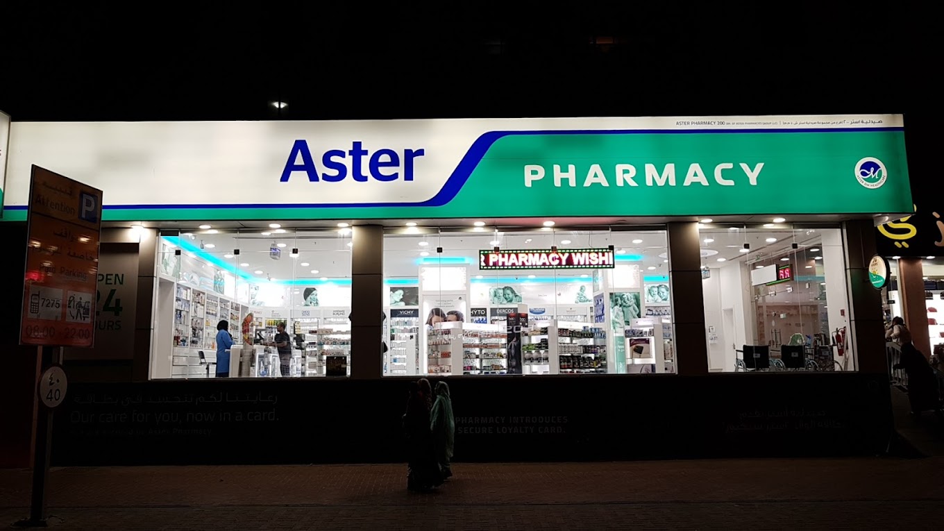 Aster Pharmacy - Al Raha (Pharmacy Stores) in Bur Dubai | Get Contact Number, Address, Reviews ...