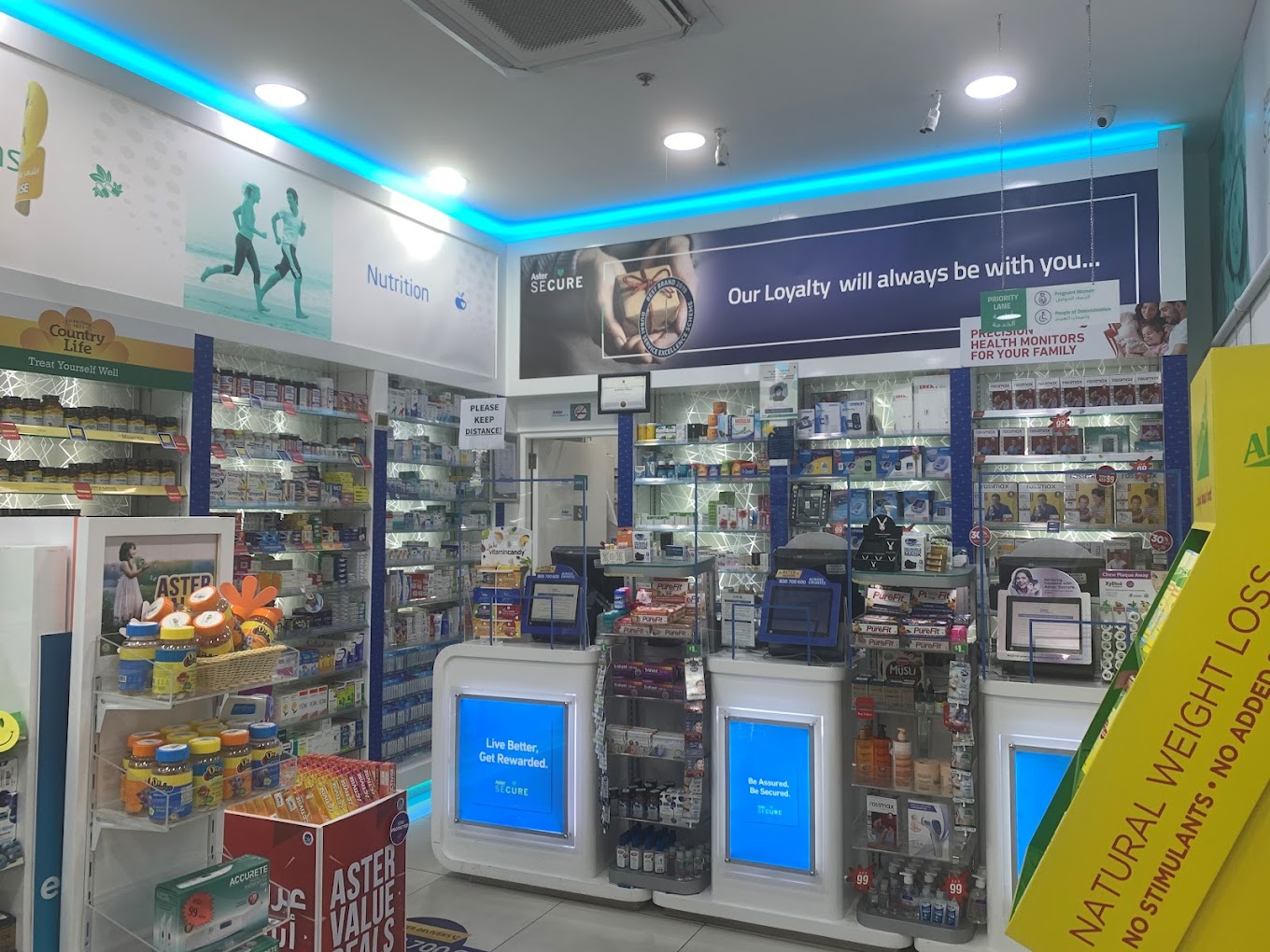 Aster Pharmacy - Town Centre (Pharmacy Stores) in Jumeirah | Get Contact Number, Address ...