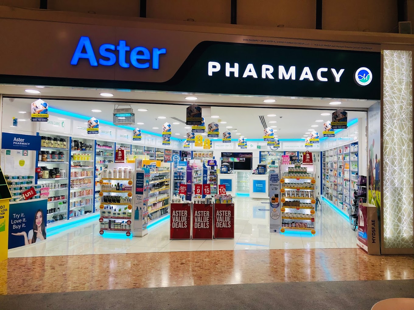 Aster Pharmacy 162 (Pharmacy Stores) in Dubai | Get Contact Number, Address, Reviews, Rating ...