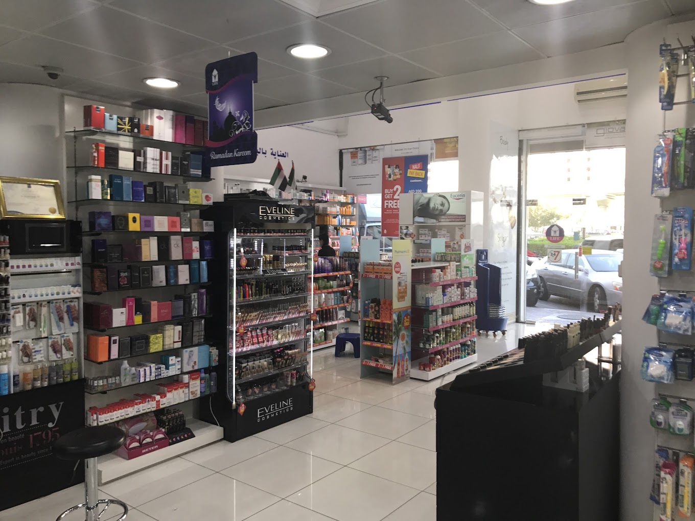Life - Dubai Mall (Pharmacy Stores) in Downtown Dubai | Get Contact ...