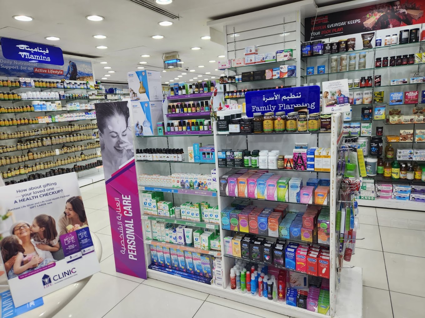 Life Pharmacy - Lakeside Residence Towers (Pharmacy Stores) in Dubai ...