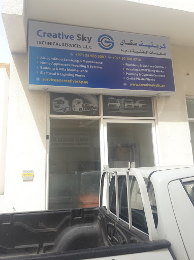 Creative sky technical services LLC (Air Conditioning Repair Shops) in Deira | Get Contact ...