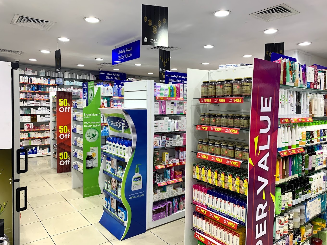 Life Pharmacy - Al Seef Tower (Pharmacy Stores) in Dubai Marina | Get ...