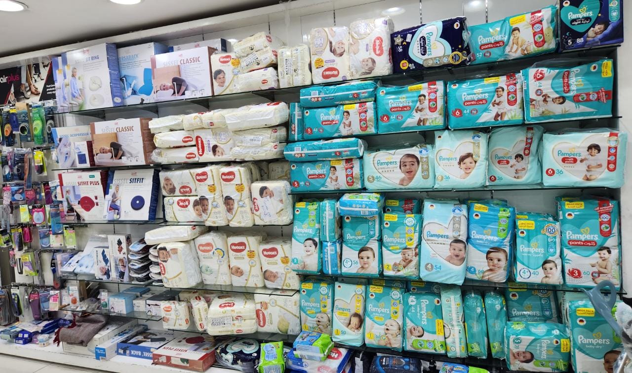 Life Pharmacy - Green Corner Building (Pharmacy Stores) in Deira | Get ...