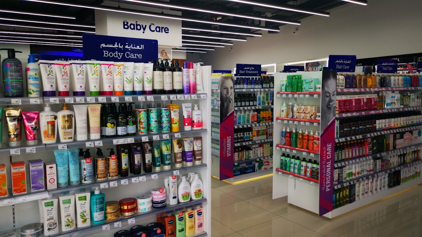 Life Pharmacy - Al Mamzar Center (Pharmacy Stores) in Deira | Get ...