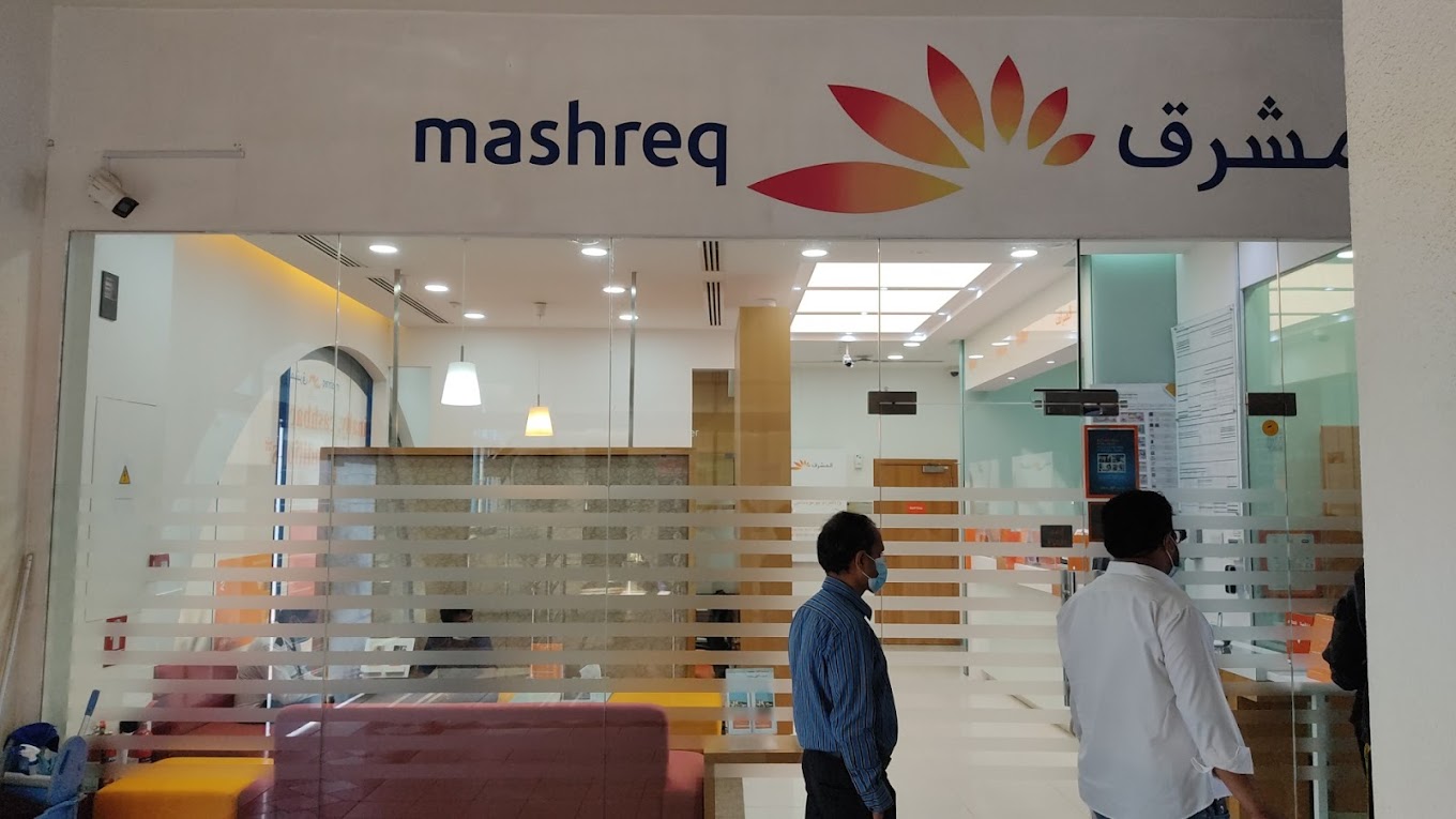 Mashreq Bank - Al Aweer (Banks & ATMs) in Dubai | Get Contact Number ...