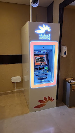 Mashreq ATM - Two Seasons Hotel (Banks & ATMs) in Al Sufouh | Get ...