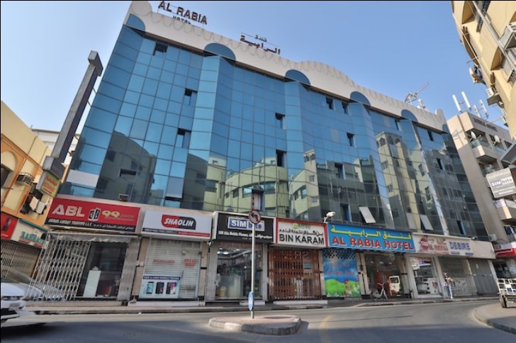 Al Rabia (Budget Hotels) in Deira | Get Contact Number, Address ...