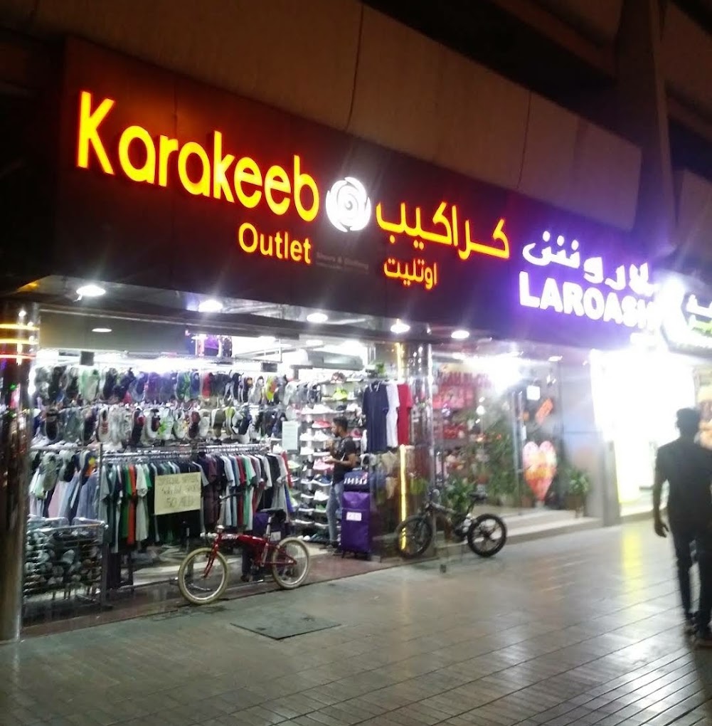 Karakeeb Outlet - Al Maktoum (Malls) in Deira | Get Contact Number ...