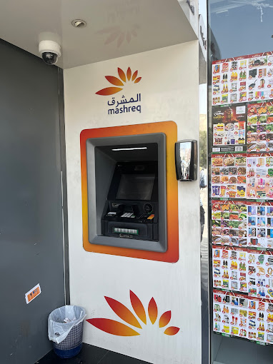 Mashreq ATM - Dubai Mall (Banks & ATMs) in Dubai | Get Contact Number ...