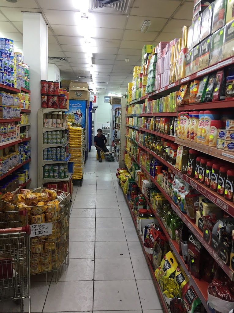 Nad Rashid Complex (Malls) in Dubai | Get Contact Number, Address ...