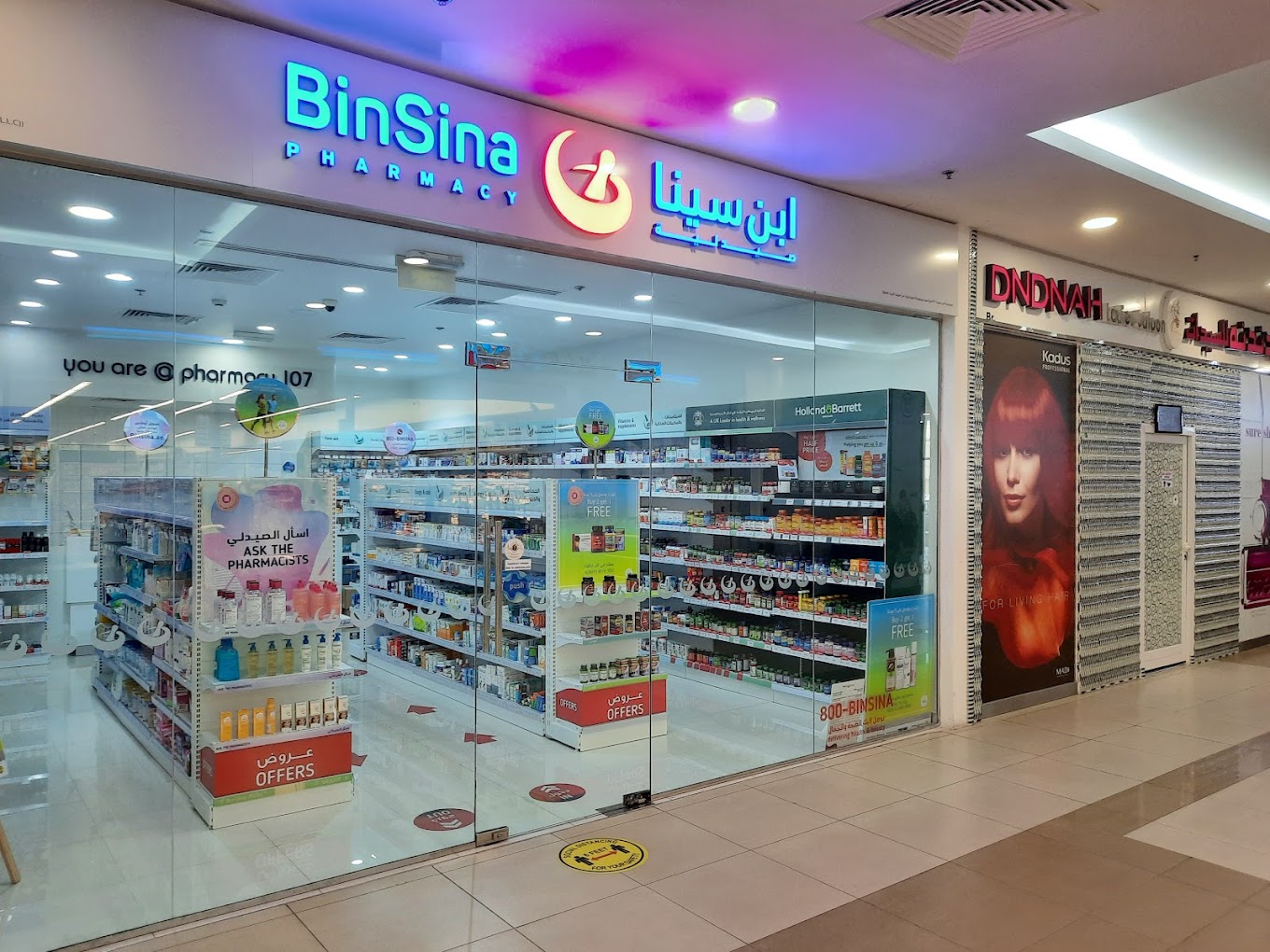 BinSina Pharmacy - First Avenue Mall (Pharmacy Stores) in Dubailand ...