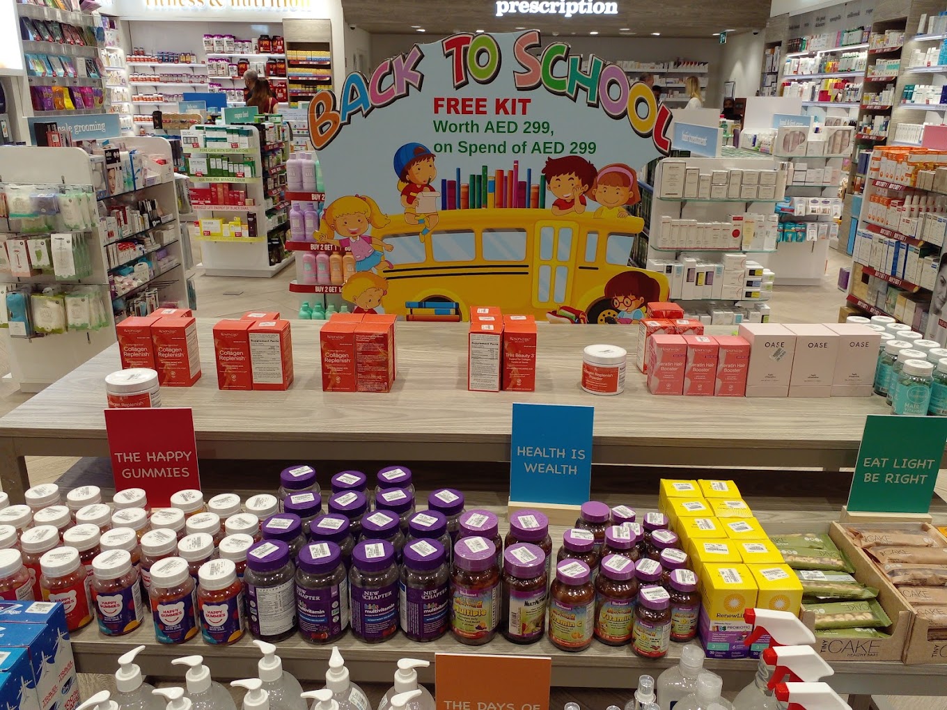 Supercare Pharmacy - Mall of Emirates (Pharmacy Stores) in Al Barsha ...