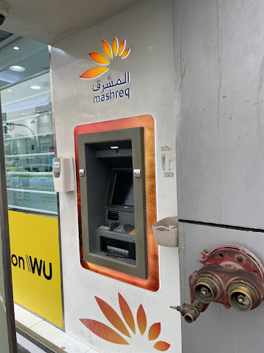 Mashreq ATM - Souk Madinat Jumeirah (Banks & ATMs) in Dubai | Get ...