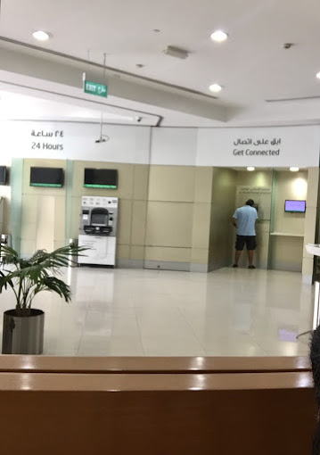 Dubai Islamic Bank - Oud Meitha (Banks & ATMs) in Oud Metha | Get Contact Number, Address ...