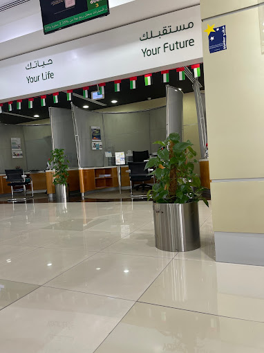 Dubai Islamic Bank - Oud Meitha (Banks & ATMs) in Oud Metha | Get Contact Number, Address ...