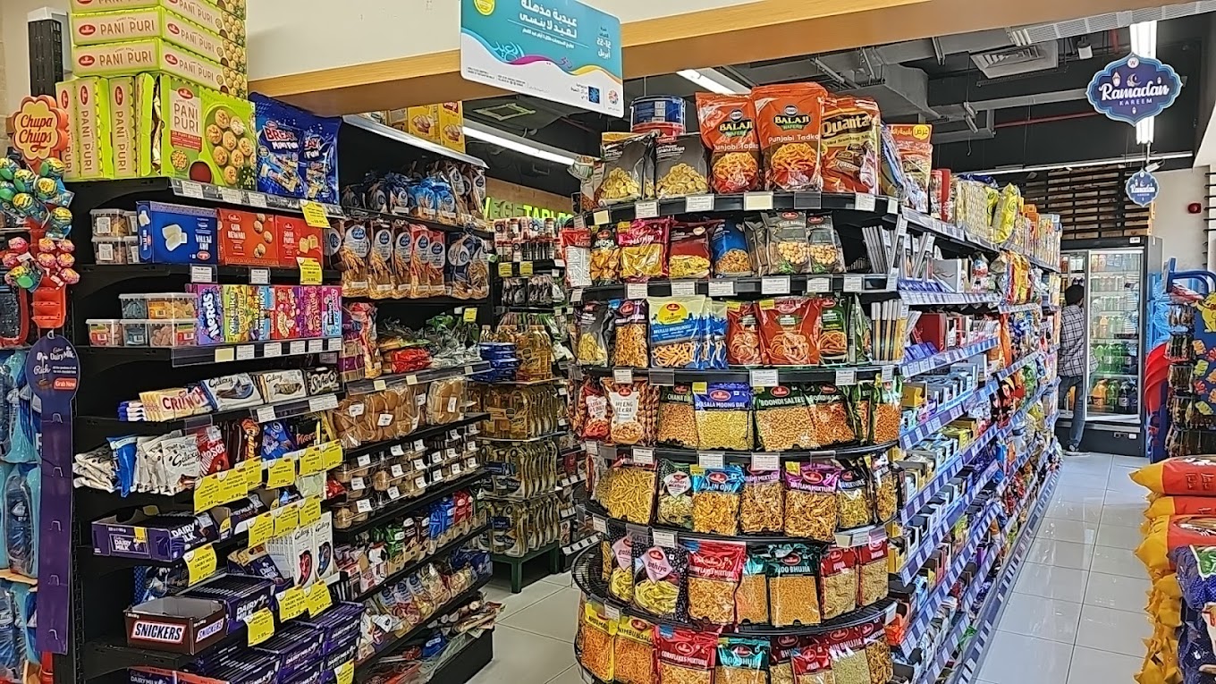 Al Adil Supermarket - Discovery Garden (Department Stores) in Dubai ...