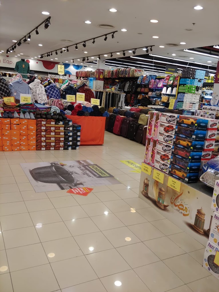 Al Madina Hypermarket - Al Safa Second (Department Stores) in Dubai ...