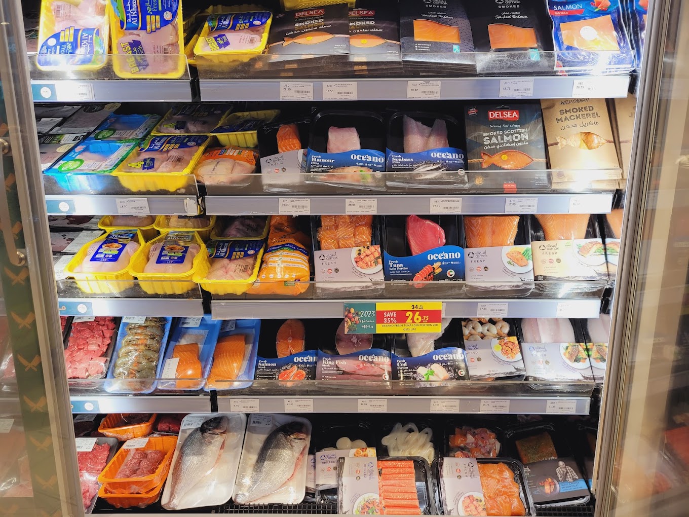 Geant Express - Mirdif (Department Stores) in Mirdif | Get Contact ...