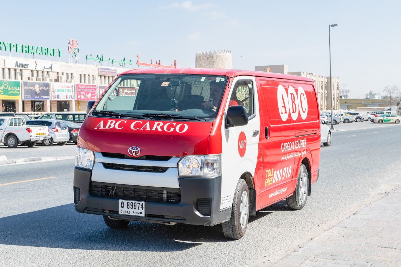 ABC Cargo & Courier - Naif (Shipping Companies ) in Deira | Get Contact Number, Address, Reviews ...
