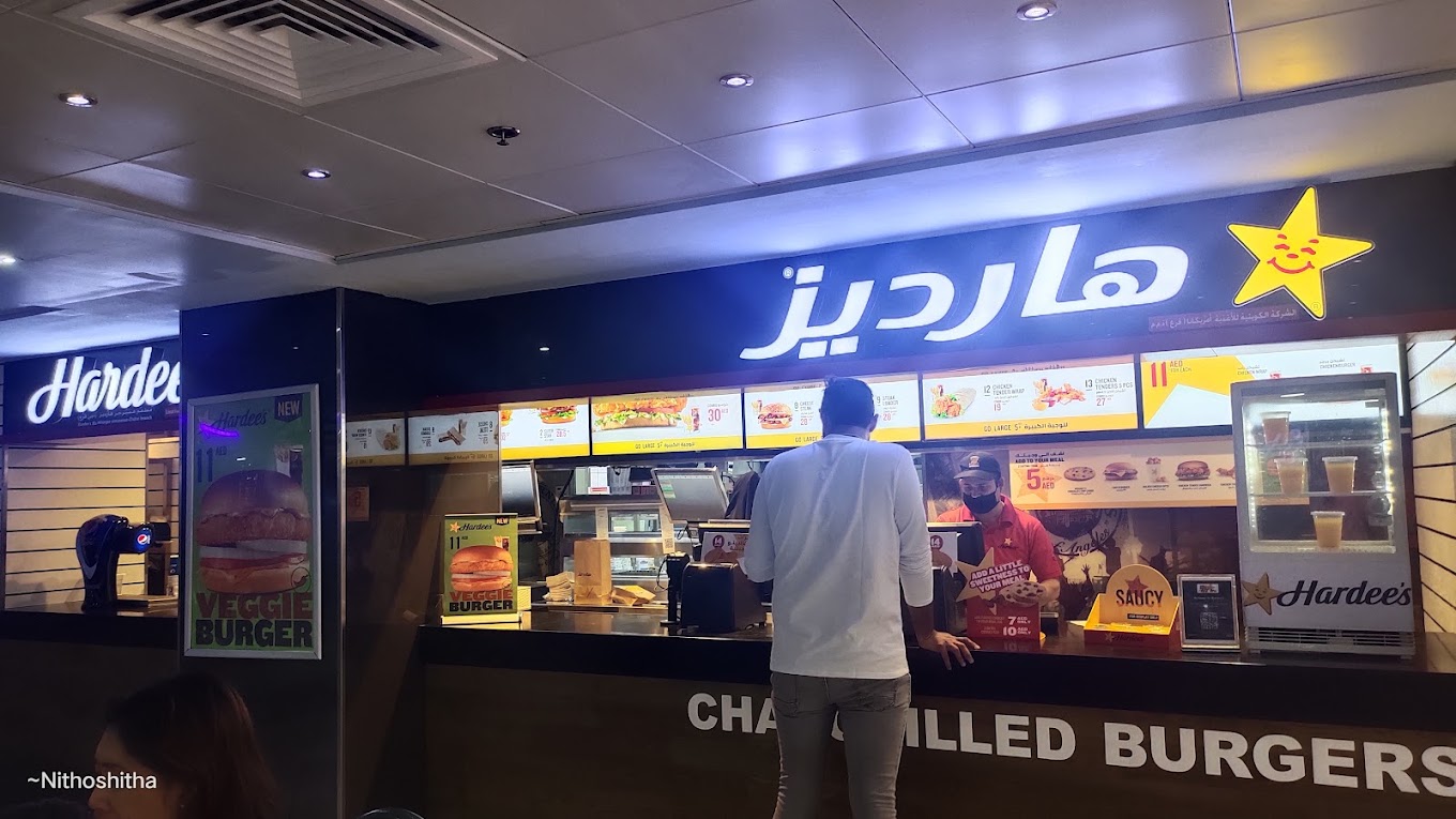 Hardee’s - Khaleej Center (American Food ) in Bur Dubai | Get Contact ...