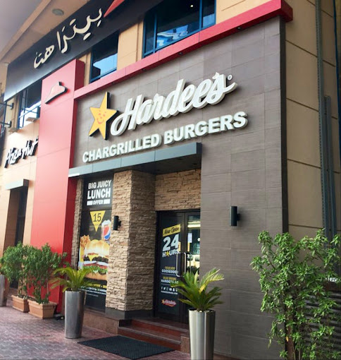 Hardee’s - City Centre (Food Court) in Deira | Get Contact Number ...