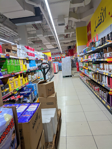 Viva Supermarket Karama (Department Stores) in Al Karama | Get Contact ...