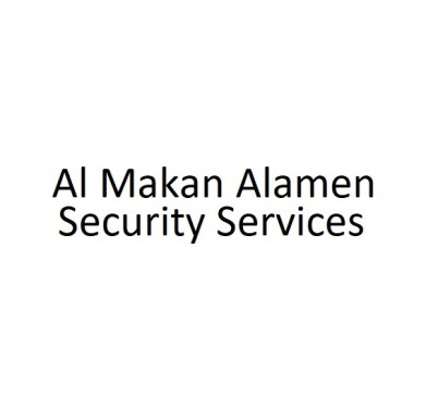 Al Makan Alamen Security Services (Security Guard Services) in Al Qusais | Get Contact Number ...