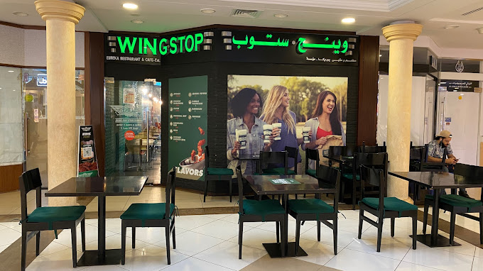 Wingstop - Sports City (Chicken ) in Dubailand | Get Contact Number ...