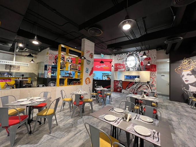 Al Hamra Street Restaurant (Lebanese Food) in Al Barsha | Get Contact ...