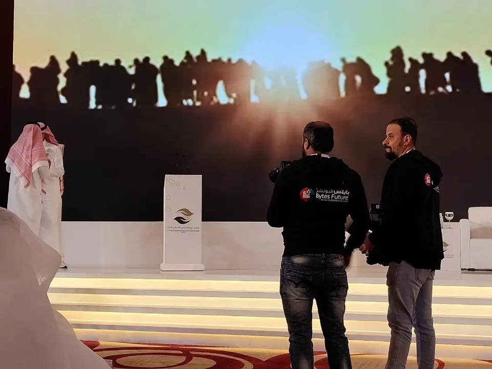 Bytes Future (Internet Marketing Services) in Al Sufouh | Get Contact ...