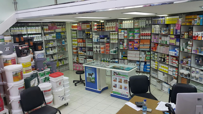 MSK Pharma Veterinary Medicines (Pet Stores) in Sharjah | Get Contact Number, Address, Reviews ...